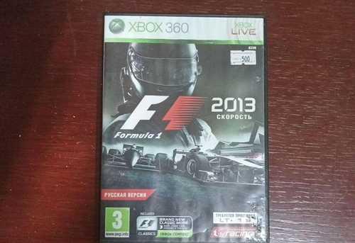 Игра на Xbox 360 formula one