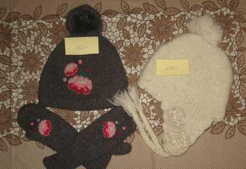 Шапки, наушники, шарфы, перчатки для девочки