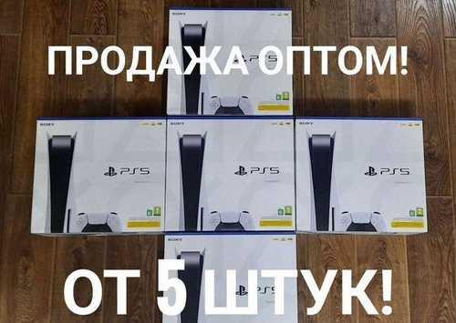 Sony playstation 5 - Оптовая продажа