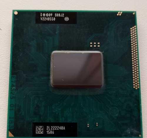 Процессор Intel pentium B970