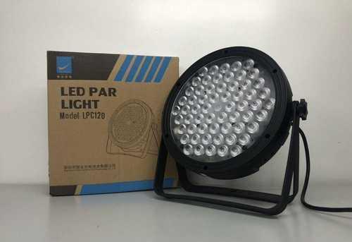 Прожектор LED PAR LPC 120