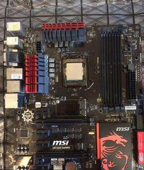 MSI Z87-G45 gaming + i5 4690K + DDR3 (2133) Hyperx