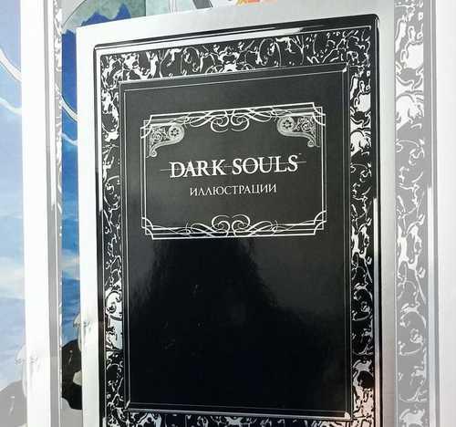 Dark souls: иллюстрации