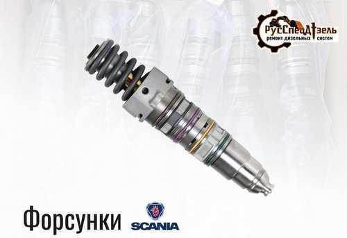 Форсунки HPI scania