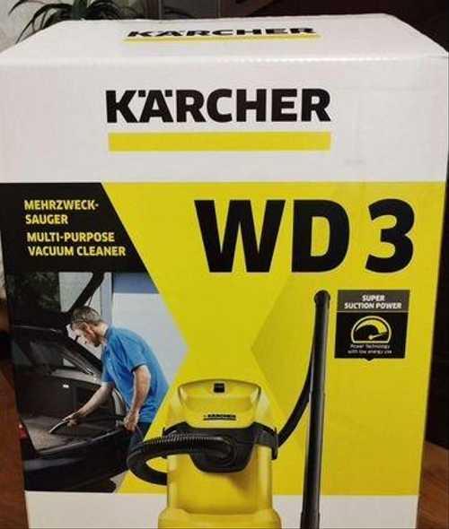 Новый пылесос Karcher WD 3