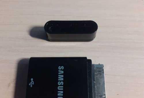 Адаптер USB Connector Samsung