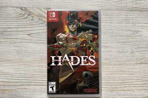 Hades