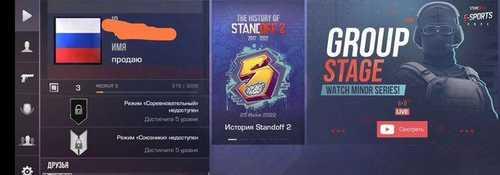 Картинки голды в standoff 2