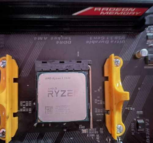 Комплект r5 2600