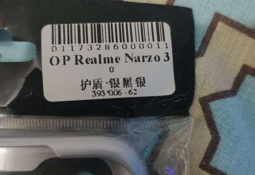 Чехол на Realme Narzo 3
