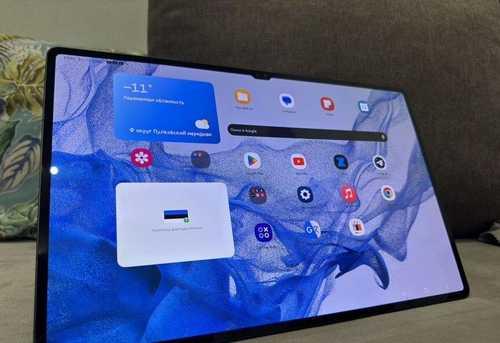 Samsung tab s8 ultra