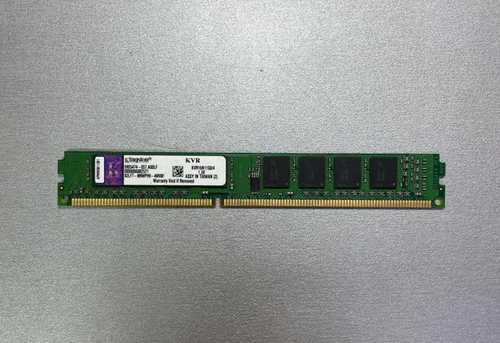 Kingston 4Gb DDR3 1600MHz