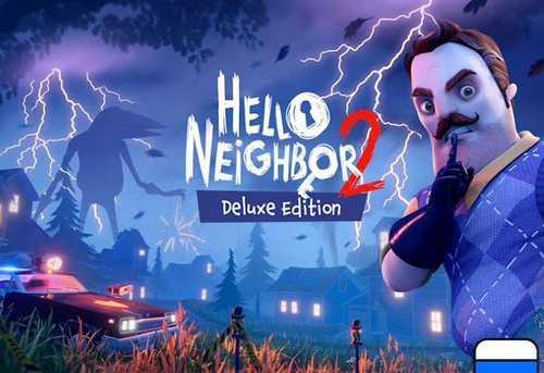 Hello Neighbor 2: Deluxe Edition Nintendo Switch