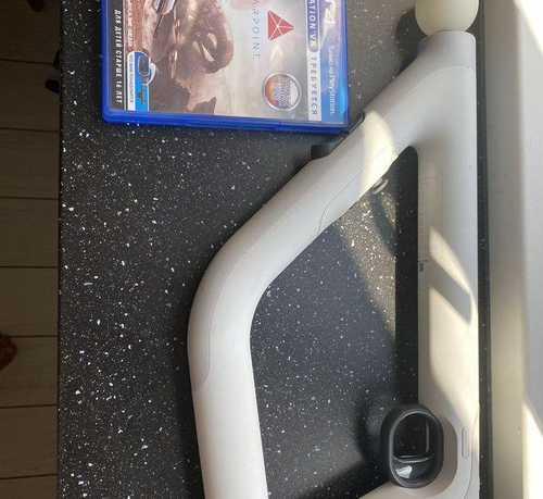 Ps vr Aim controller