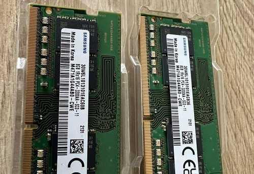 Модуль памяти sodimm DDR4 8GB Samsung