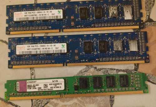 Оперативная память ddr3 1gb 4 шт