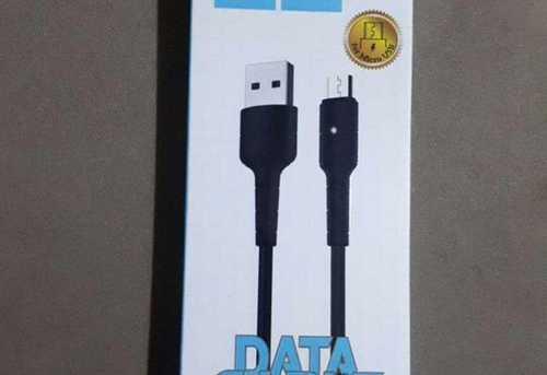 Кабель micro USB / Кабель Type-C / Кабель USB