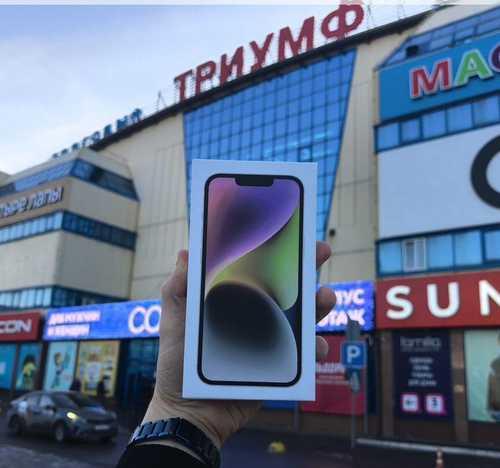 iPhone 14, 128 ГБ