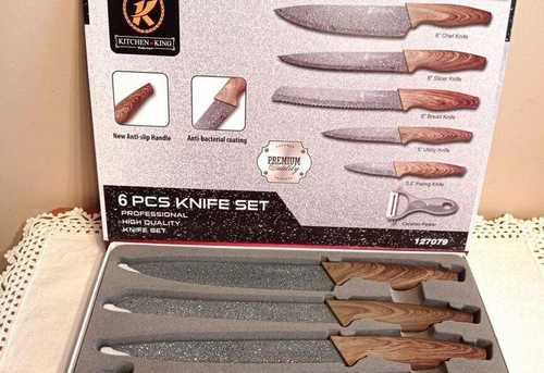 Кухонные ножи керамические