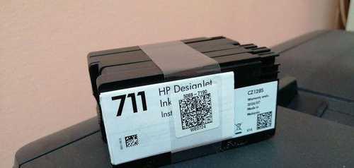 Комплект стартовых картриджей для плоттеров HP