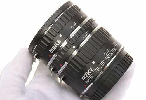 Meike Макро-Кольца Переходники Canon EF
