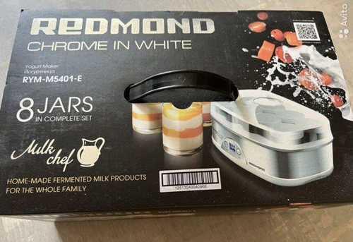 Йогуртница Redmond RYM-M5401