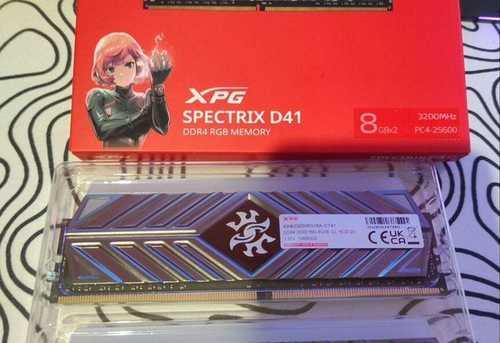 Память DDR4 adata XPG spectrix D41 RGB 16GB