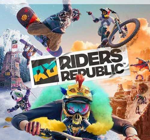 Riders Republic PS4/PS5 на русском