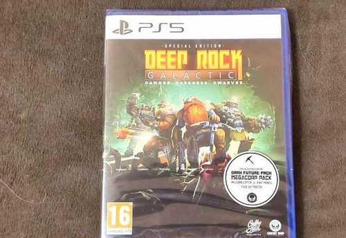 Deep Rock Galactic Special Edition Новая для Ps5