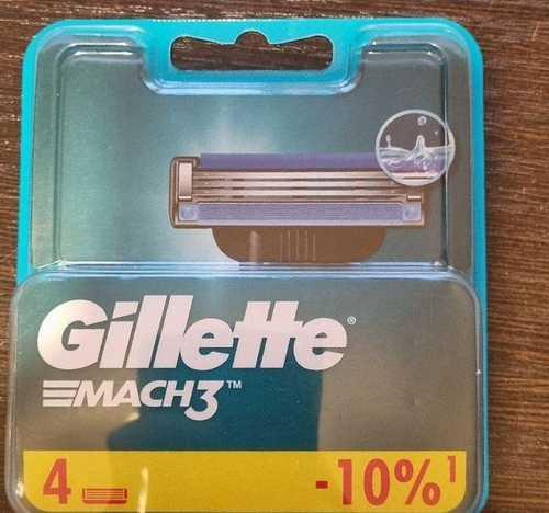 Кассеты для бритья gillette mach 3