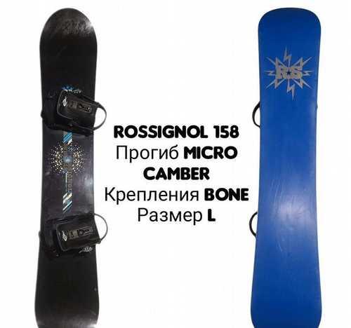 Сноуборд 158 Rossignol икрепы Bone
