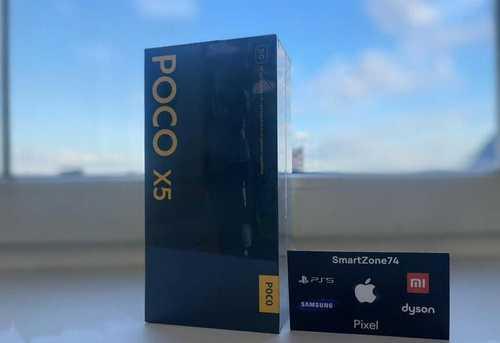 Xiaomi Poco X5, 8/256 ГБ