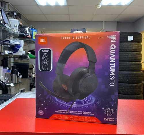 Проводные наушники JBL quantum 300