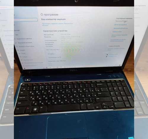 Dell inspiron N5110