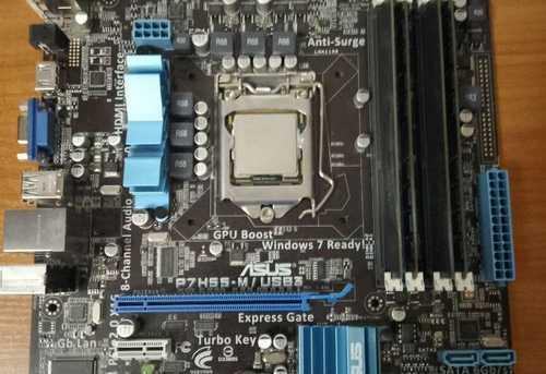 Asus p7h55-M USB3