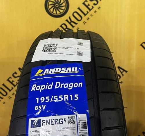 Landsail Rapid Dragon 195/55 R15 85V