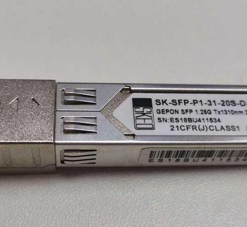 SFP модуль gepon ONU SK-SFP-P1-31-20S-D-ONU