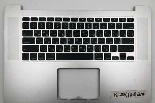 Топкейс с клавиатурой MacBook A1398 (12-13) US RUS