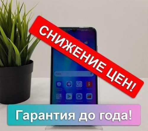 Телефон Honor 10 Lite с гарантией