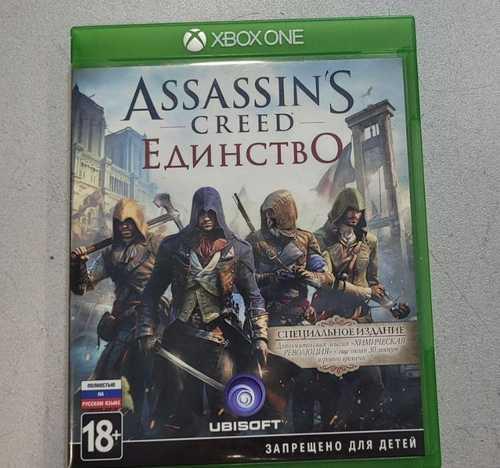 Игра Assassin's Creed Единство (xbox one)