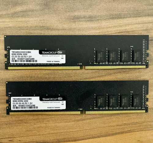 Оперативная память ddr4 16gb 3200 мгц