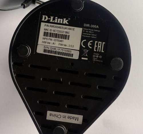 Wi-Fi роутер D-Link DIR-860L/RU/A1A