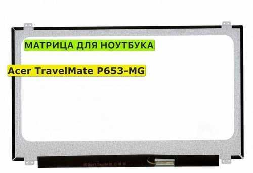 Матрица для Acer TravelMate P653-MG 40pin 1366x768