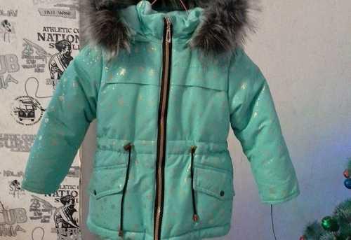 Куртка зимняя для девочки р 104