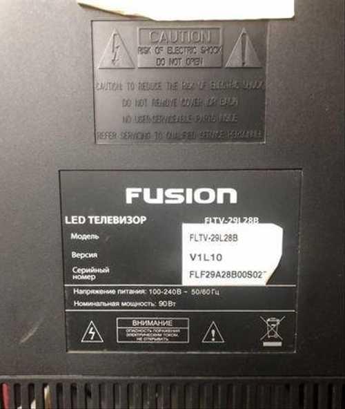 Телевизор fusion fltv-29L28B на запчасти