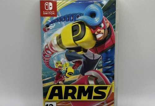 Arms (NS)
