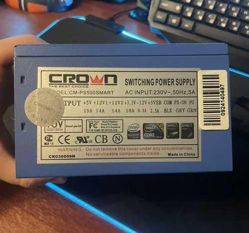 Блок питания crown 500w