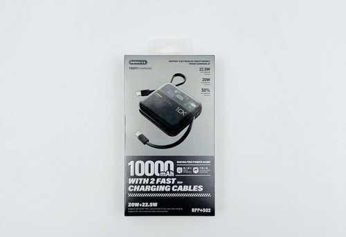 Powerbank Remax RPP-602