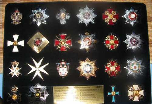 Коллекционные журнальные серии - Ордена и медали