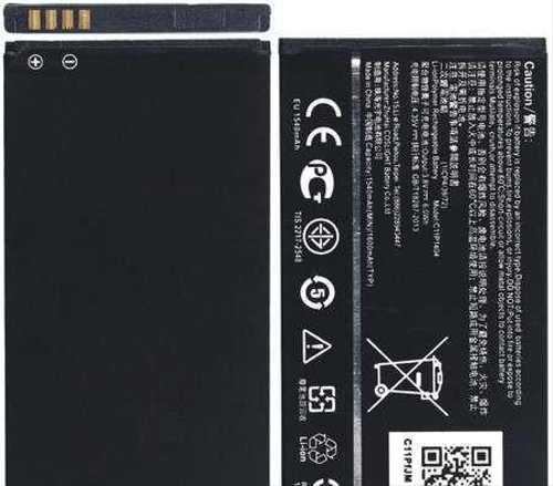 Аккумулятор для asus ZenFone Go zc451tg / B11P1415